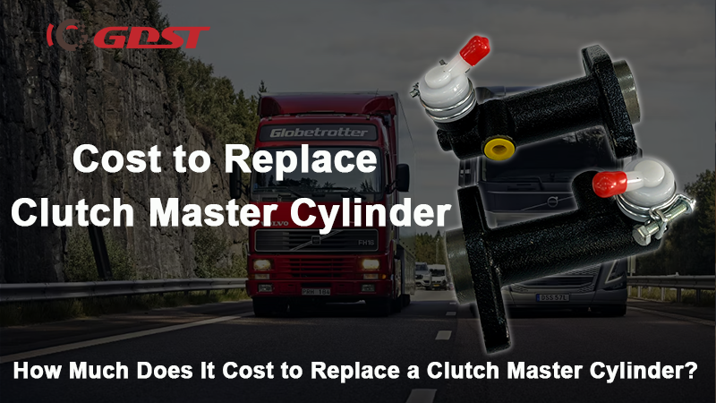 Clutch Master Cylinder Replacement Cost